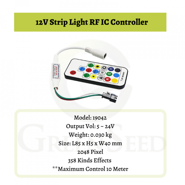 19042 12V IC Controller – GREENSEED LIGHTING SDN BHD
